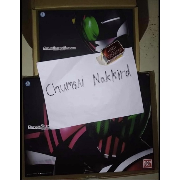 csm decade card ถูกที่สุด พร้อมโปรโมชั่น พ.ย. 2025 | BigGoเช็คราคาง่ายๆ