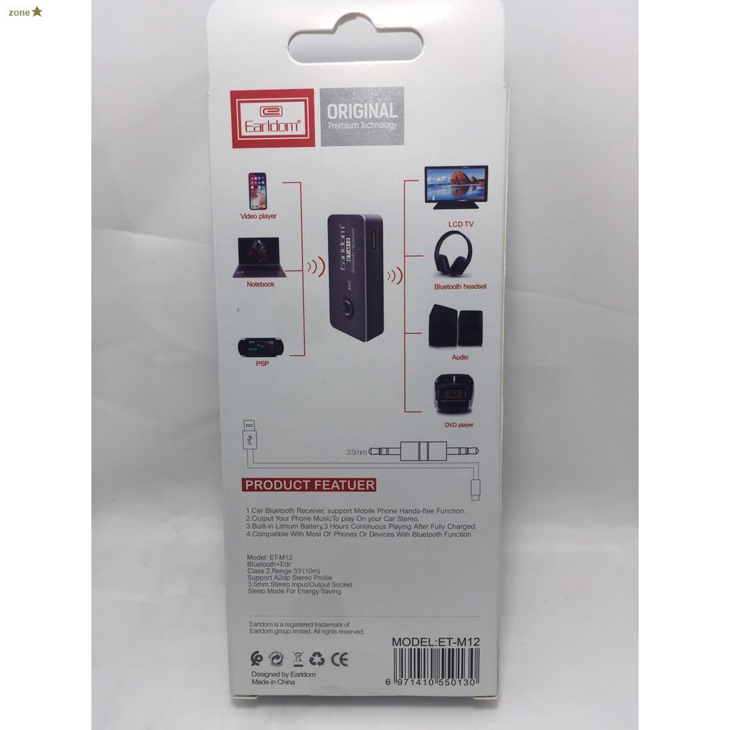 zone(ของแท้ 100) Earldom M12 อุปกรณ์รับสัญญาณบลูทูธ Car Bluetooth music Receiver - zone7shop ...