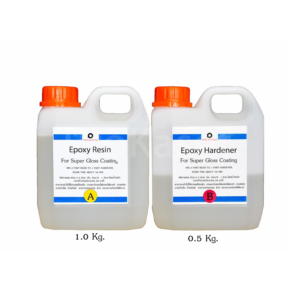 น้ำยาอีพ็อกซี่เรซิ่น แบบ 2:1 ขนาด1.5 กิโลกรัม Epoxy Resin Crystal Clear ...