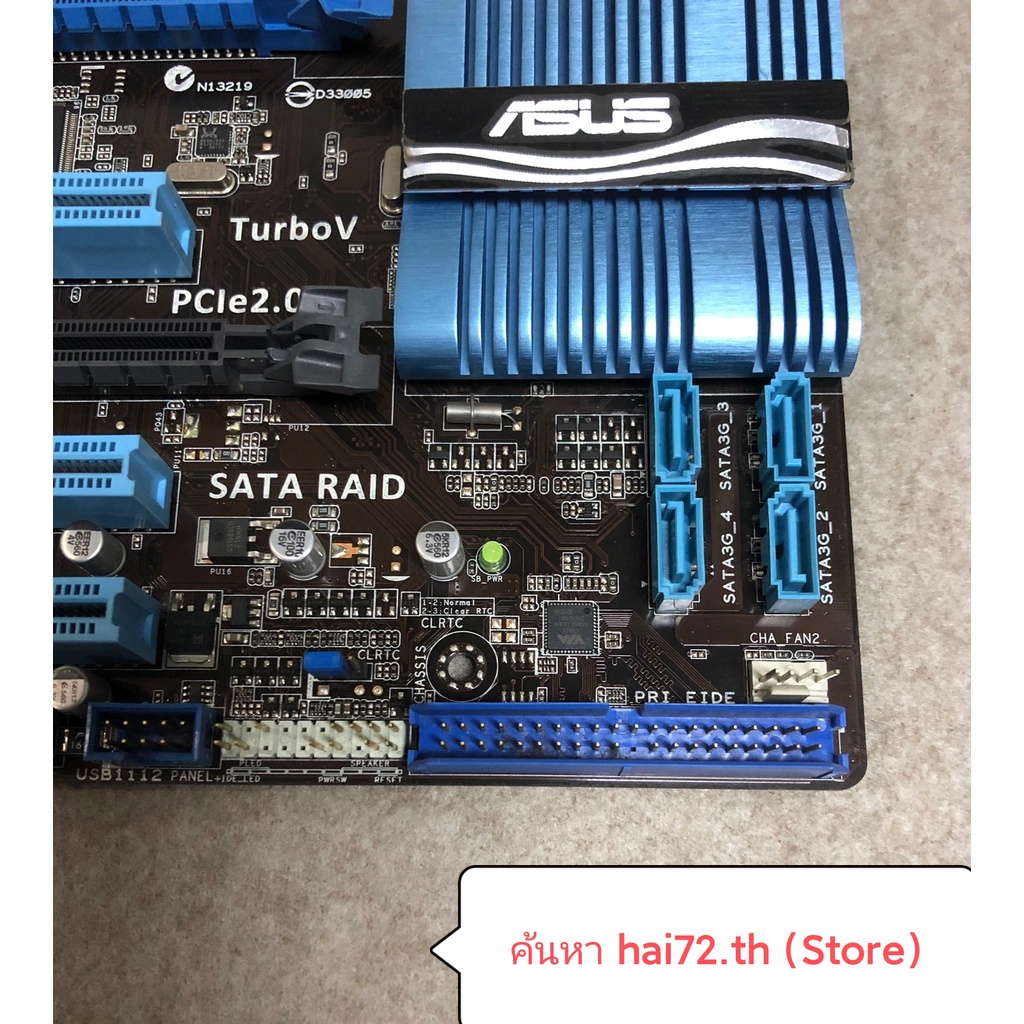 ของแท้ พร้อมส่ง เมนบอร์ด ASUS P8H67 1155 Pins รองรับการ์ดจอ CPU 2nd ...