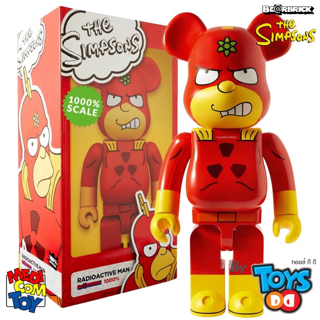 Berbrick Linus 1000 - toydd88 - ThaiPick