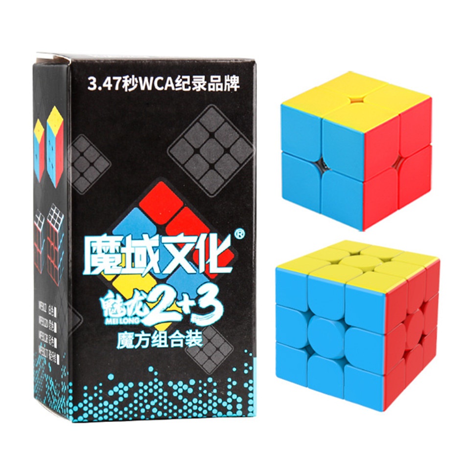 现货MoYu Meilong 3x3x3 2x2x2 Cube Set Toy Moyu Cubing Classroom Speed ...