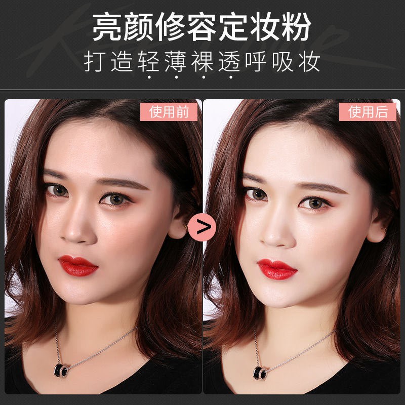 รองพื้นแต่งหน้าพัฟหน้า พัฟMakeup Artifact แป้งฝุ่นเซ็ตติ้งพาวเดอร์ ...