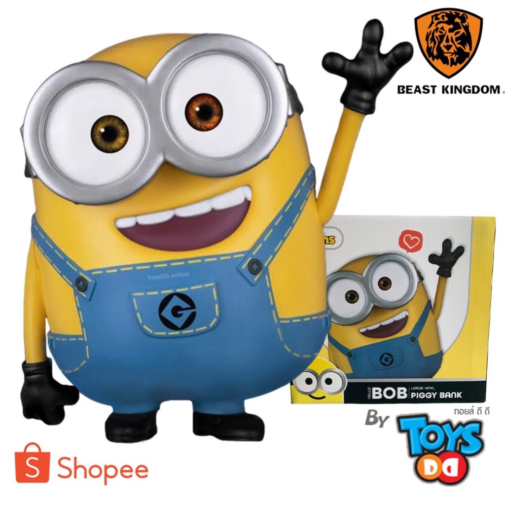 Beast Kingdom Hello Bob Minion Large Vinyl Piggy Bank | Shopee Thailand