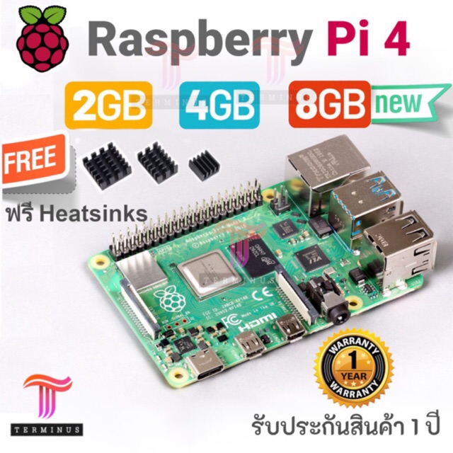 Raspberry Pi 4 Model B 8GB 4GB 2GB Rev 1.2 (Made in UK) - terminus.thailand - ThaiPick