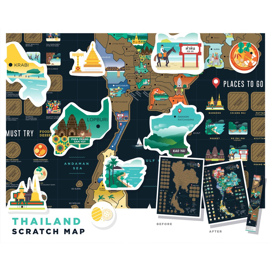 แผนที่ขูดได้ ประเทศไทย Good Weather Scratch Map ดีไซน์น่ารัก คุณภาพ ...
