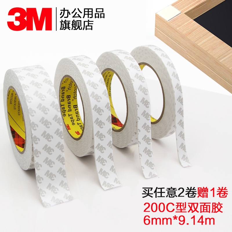 เทปสองหน้าอย่างเป็นทางการของแท้ 3M สก๊อตเทปโฟมสองหน้าชนิดที่แข็งแกร่ง ...