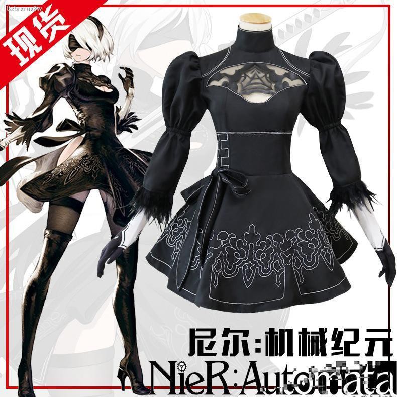 คุณภาพสูง เบอร์ 3327 รองเท้า Bump World Kelly COS COSPLAY ปรับแต่งได้ ...