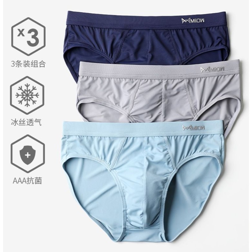 MiiOW Antibacterial Men's Triangle Underwear Men's Ice Silk Modal ...