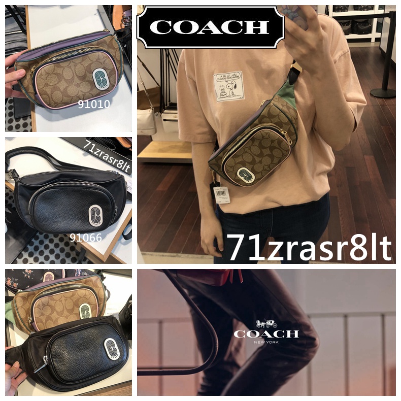 แท้พร้อมส่ง (จัดส่งที่รวดเร็วจัดส่งฟรี) COACH F91010 F91066 coachแท้ ...