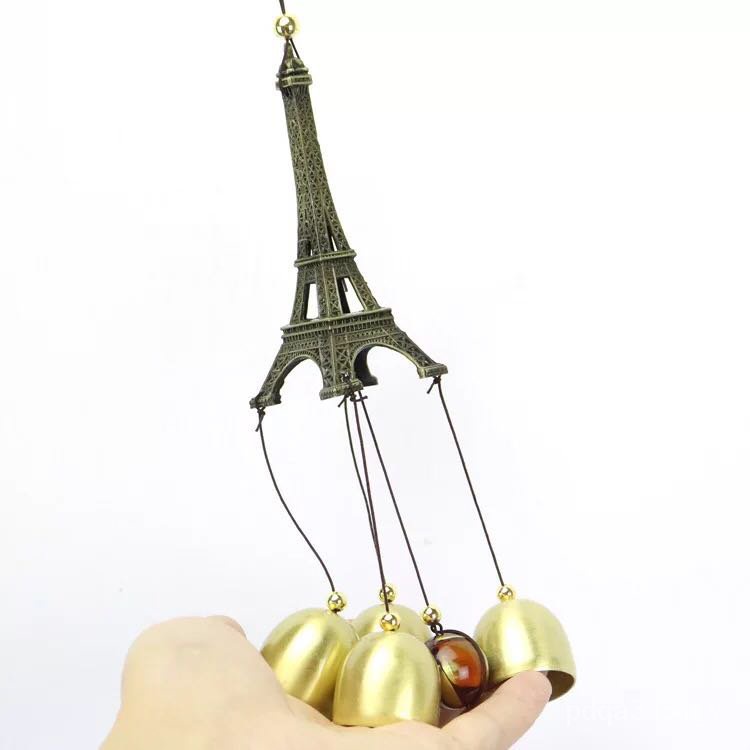 Large and Small Paris Eiffel Tower Brass Bell Metal Anti-Theft Wind ...