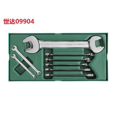 เครื่องมือช่าง Sata ชุดเครื่องมือหลายชิ้นชุด09902 09903 09910 09913 ...