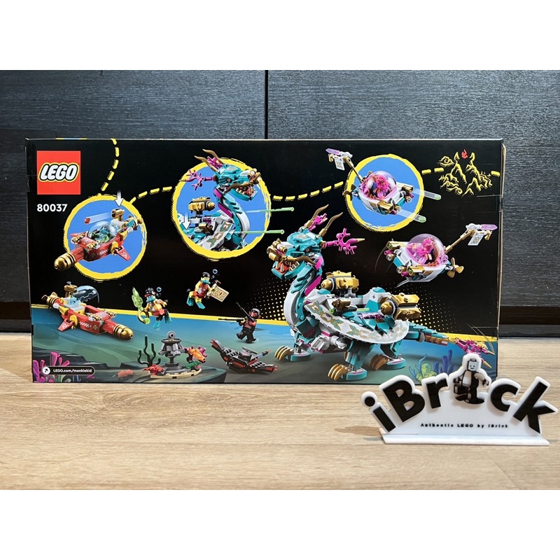 LEGO 80037 Dragon of the East Monkie Kid - legoibrick - ThaiPick