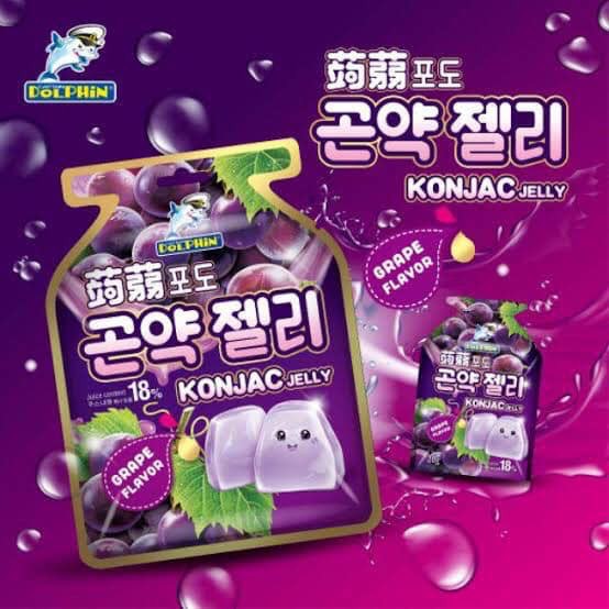 เยลลี่ญี่ปุ่น ขายยกลัง200g????Captain Dolphin konjac Jelly เจลลี่ เยลลี่นำเข้าจากญี่ปุ่น เยลลี่ ...