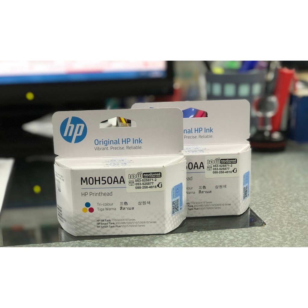 PRINT HEAD HP X4E75AA BACK M0H50AA Tri-color - apcomputer_lamphun ...
