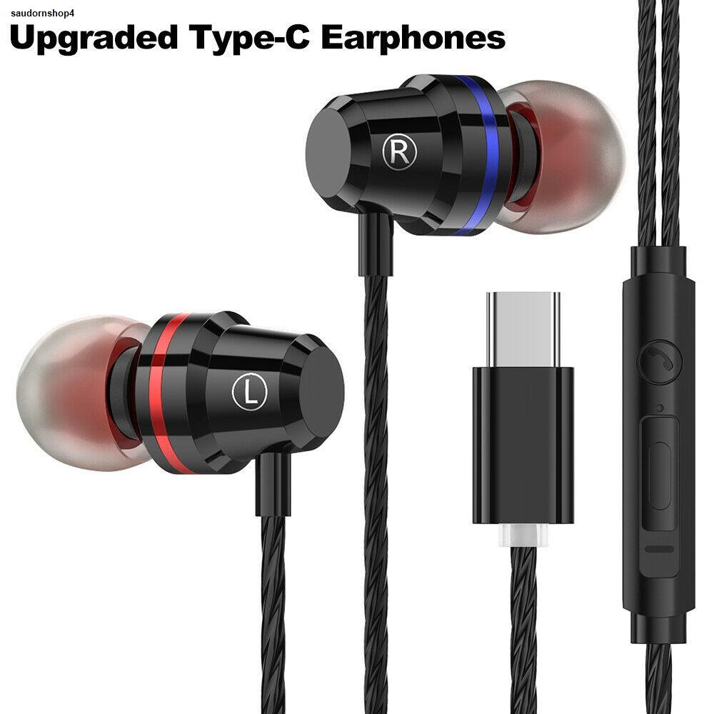 จัดส่งจากประเทศไทยUSB Type C Stereo In-Ear Earphone Headset Headphone ...