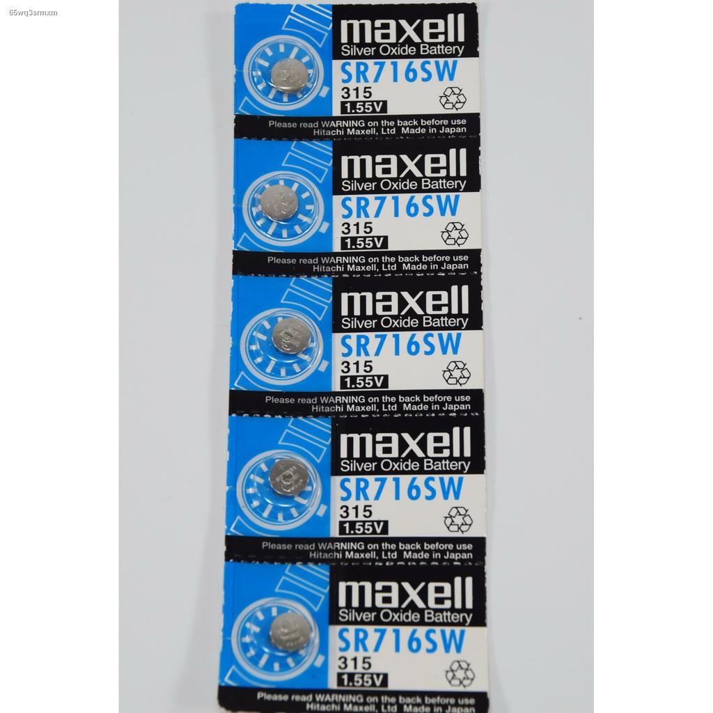 ถ่านนาฬิกา maxell SR716SW Made in Japan 1.55V ของแท้ 100 ถ่านกระดุม ...