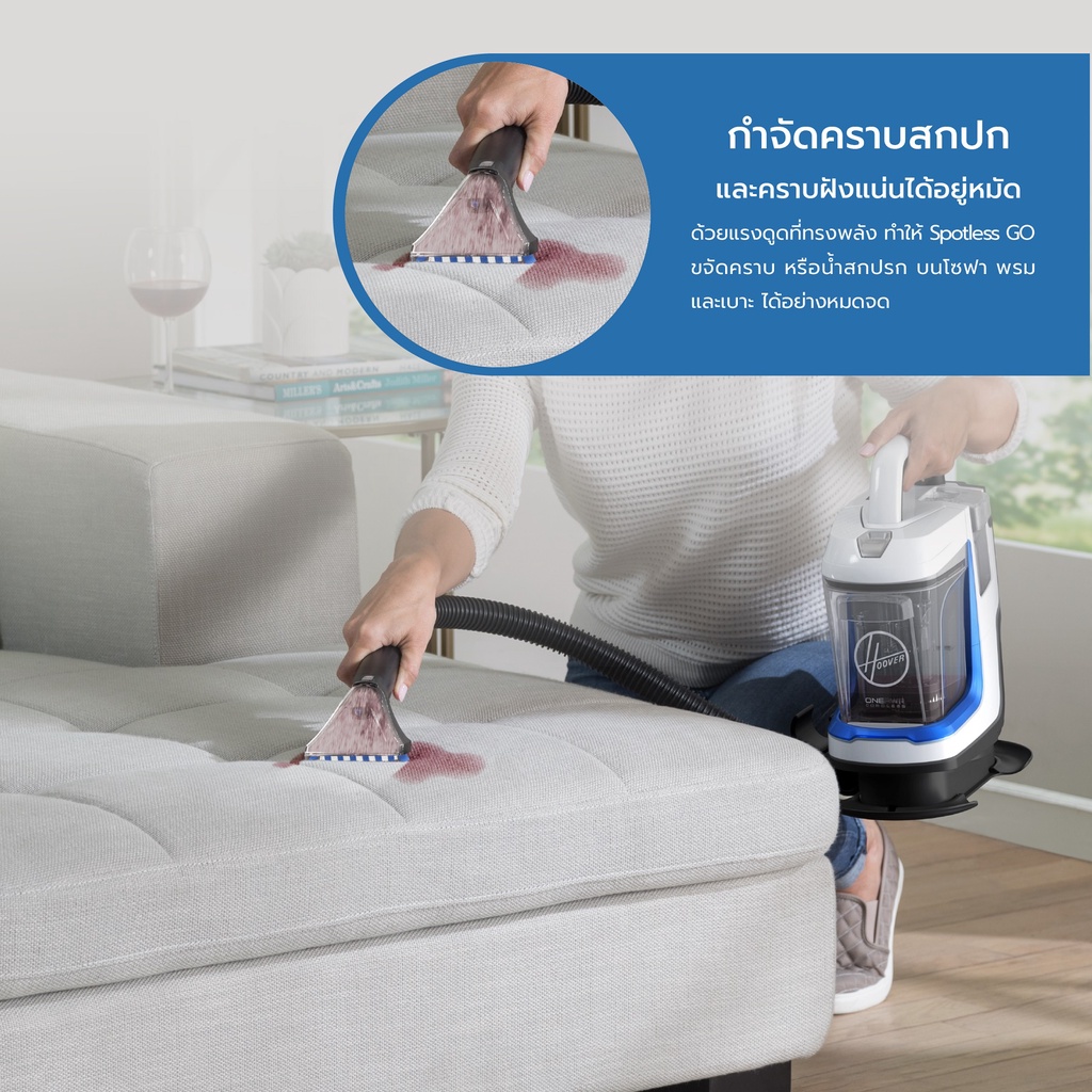 รับประกัน2ปี Hoover Jet ดูดฝุ่นถูพื้นเช็ดแห้ง 3in1 Hoover Spotless Go ...