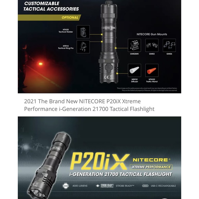 2021ใหม่ล่าสุด NITECORE P20iX 4000Lms CREE XP-L2 V6 4LED ไฟฉายแบบชาร์จ ...