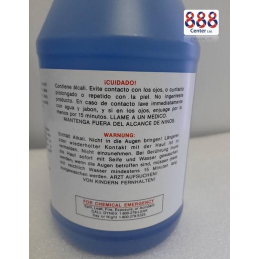 Fleetguard DCA65L น้ำยารักษาและป้องกันสนิมในหม้อน้ำฟีตการ์ด(แท้)ป้องกัน ...