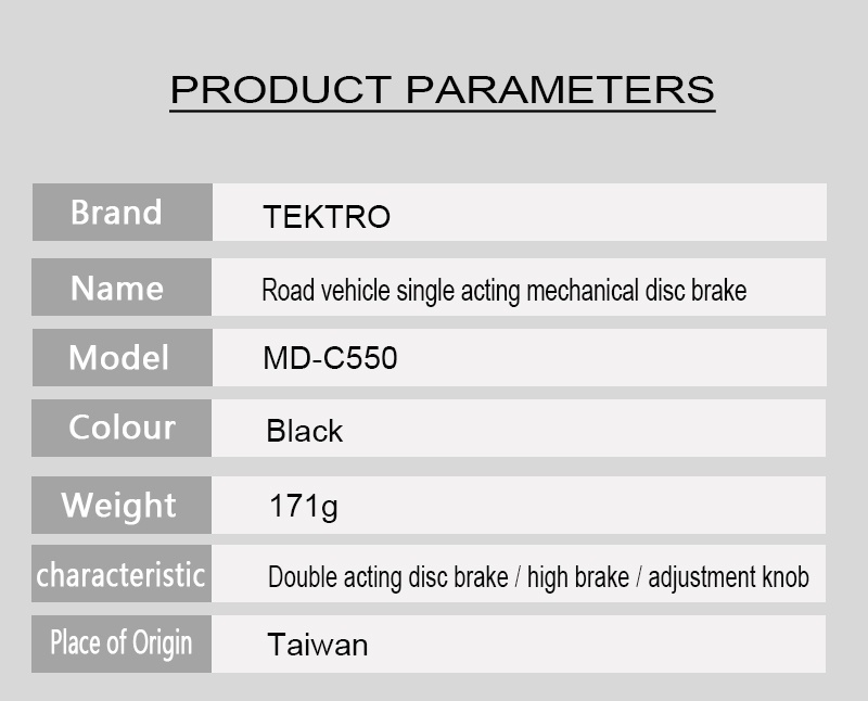 Tektro MD-C550 ดิสก์เบรกจักรยาน 160 140 มม. แบบคู่ | Shopee Thailand