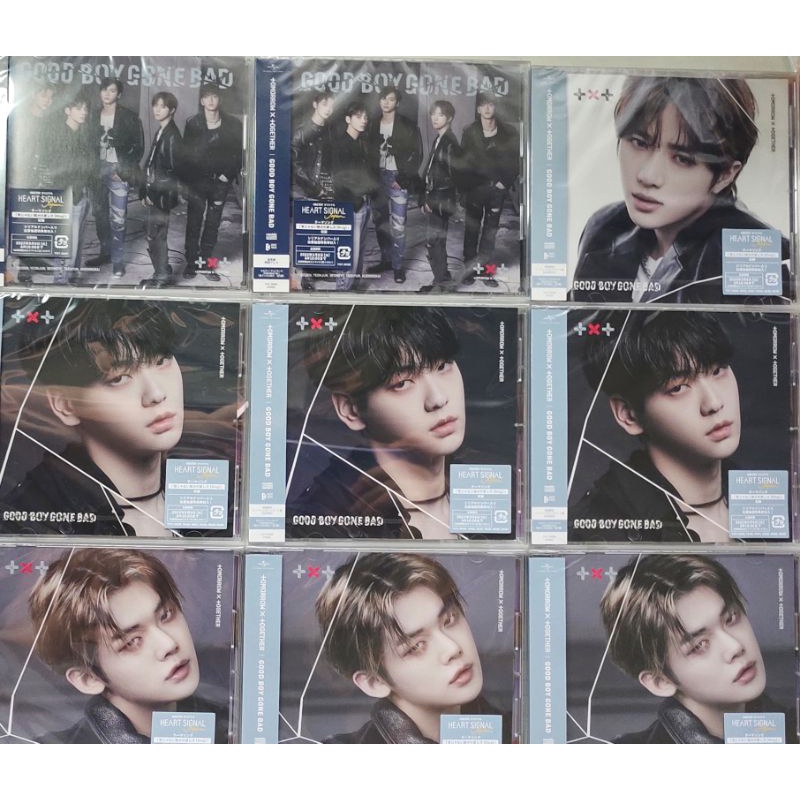 พร้อมส่ง TXT 3rd Japan Single Album Good Boy Gone Bad (Solo Jacket) - gun22k - ThaiPick