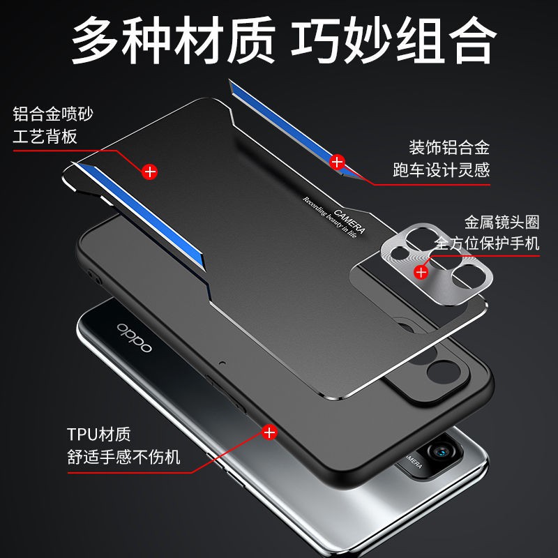 OPPOA93 เคสโทรศัพท์มือถืออลูมิเนียมอัลลอยด์ PEHM00 รวมทุกอย่างป้องกัน ...
