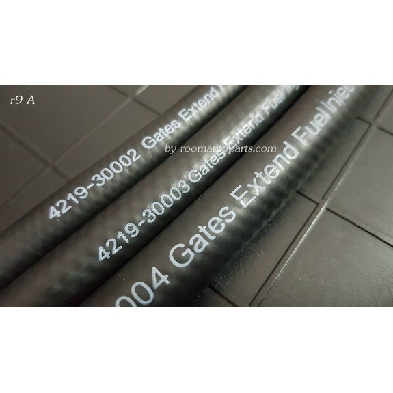 สายน้ำมันหัวฉีดนอกถัง r9 เกรด A แท้ gates usa แบ่งขายขั้นต่ำ 0.5-1 ม. ...