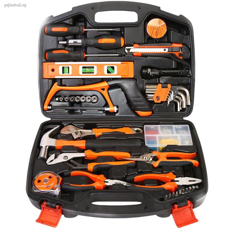 Manual hardware tool set Woodworking electric tool box Home Kit ...