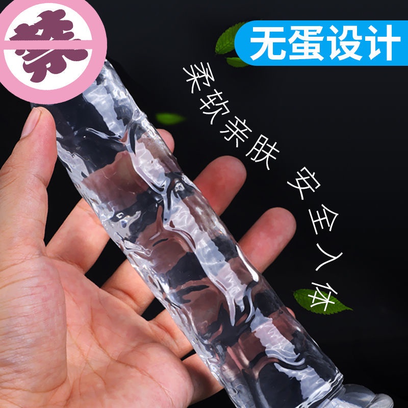 Ultra-soft decompression หญิง masturbator นวด stick จำลอง phallus ...