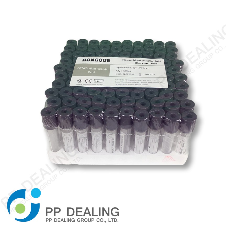 หลอดทดลอง NAF Vacuum Tube (Non Gel) ขนาด 3 ml Size 13x75 mm ...