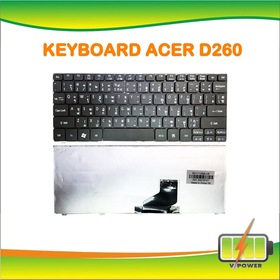 KEYBOARD ACER D260 สำหรับ ACER ASPIRE ONE NAV50 D255 D257 D260 D270 ...