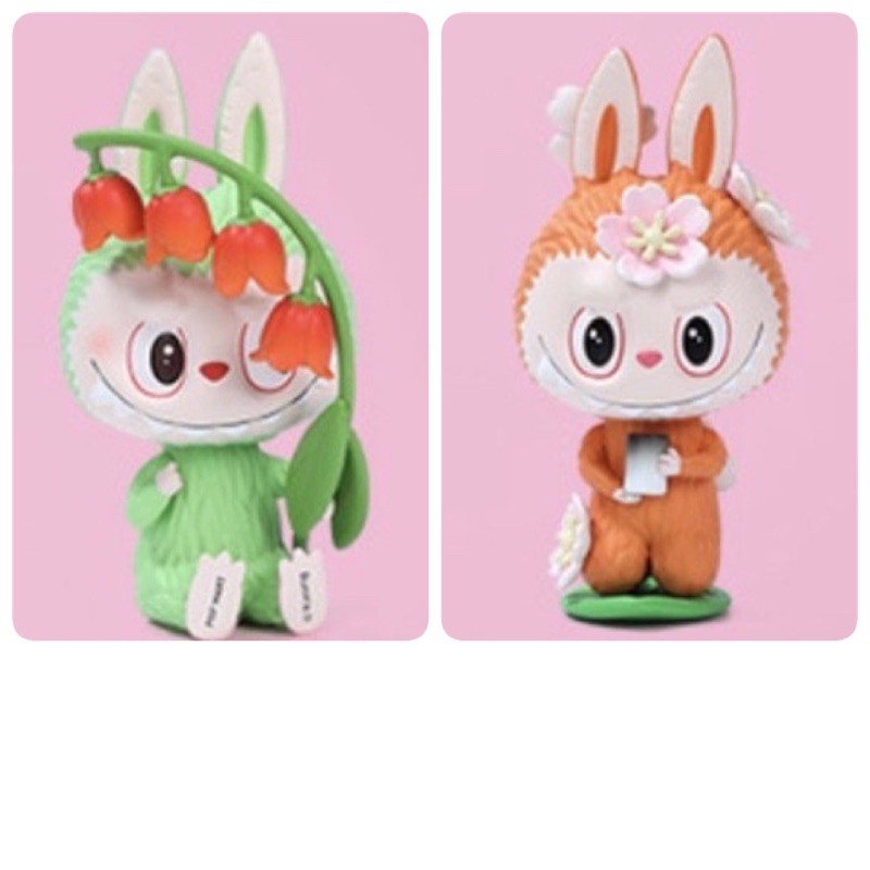 Popmart Labubu Flowers | Shopee Thailand