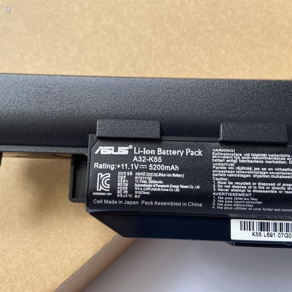 ASUS battery แบตเตอรี่ ASUS☂☽ASUS A32-K55 A45V X45V X75V k45 X45VD K55A ...