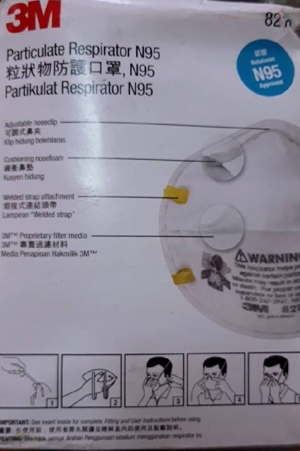 หน้ากาก N95 3M ( พร้อมส่ง) - rattanangamkajon - ThaiPick