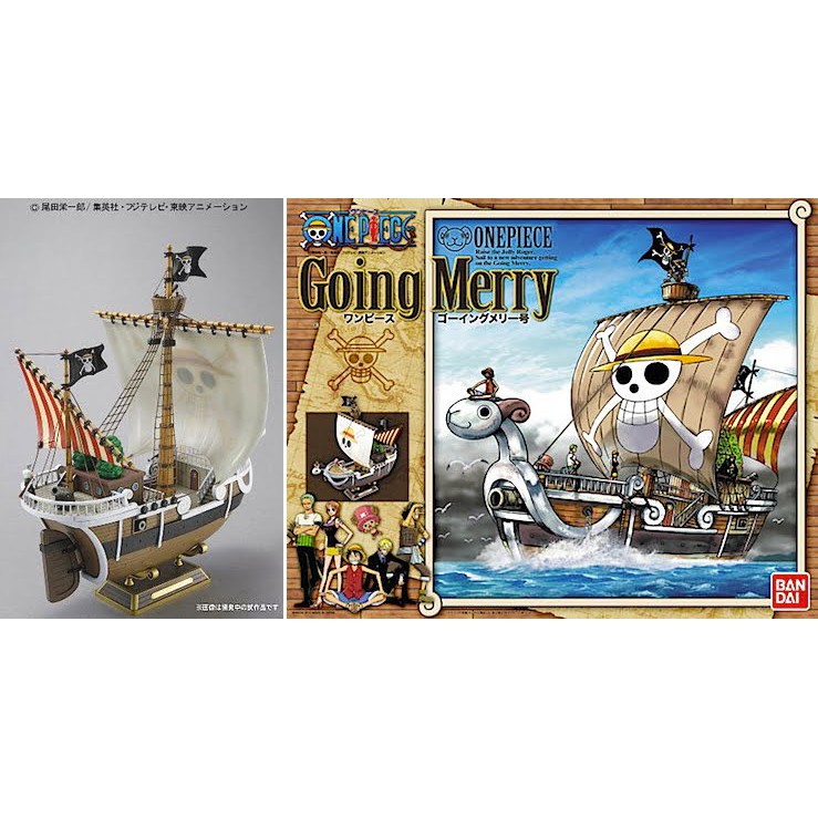 วันพีช แท้ One Piece Going Merry Model Ship - herowin111 - ThaiPick