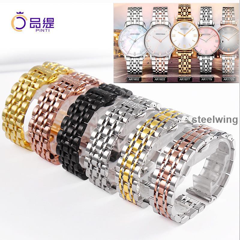 นาฬิกาข้อมือสายสแตนเลส Ar 11091 Ar 1763 Ar 1926 - steelwing.th - ThaiPick