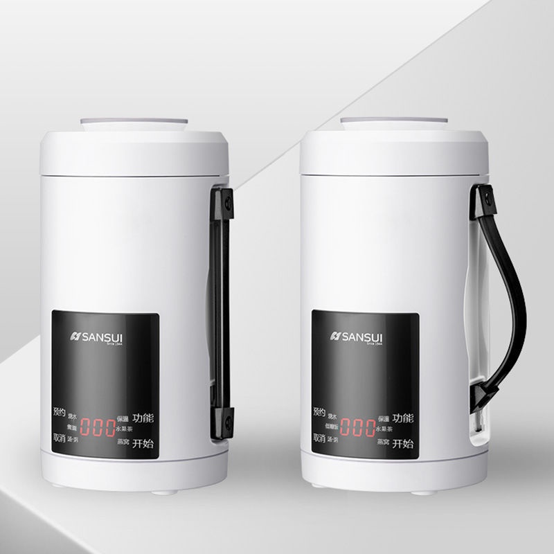 Japanese Landscape Portable Electric Kettle Travel Multifunctional ...