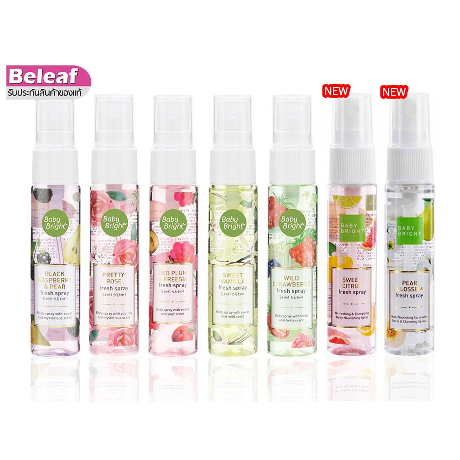 Baby Bright Fresh Spray 20ml เบบี้ไบร์ท สเปรย์น้ำหอม กลิ่นหอมหวาน สด ...