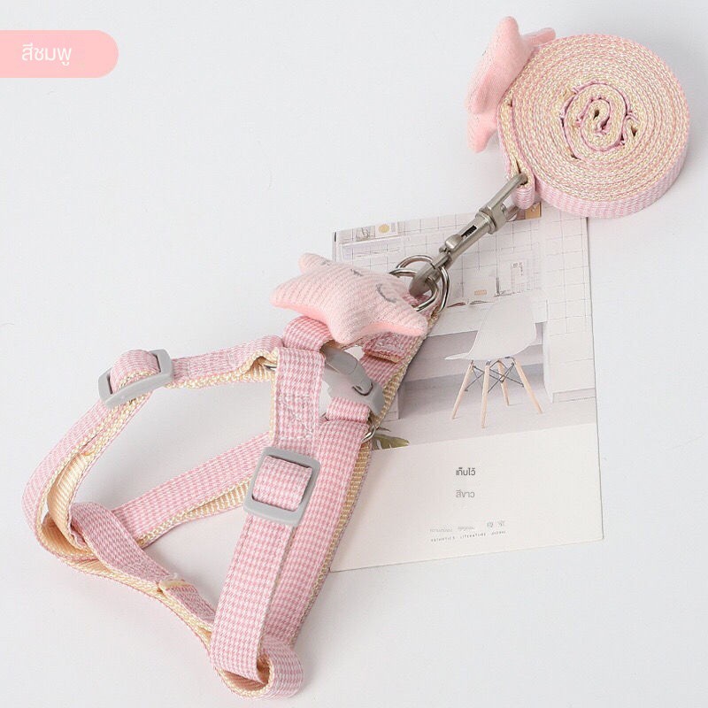 stock new Korean version of the dog leash houndstooth smile starfish ...