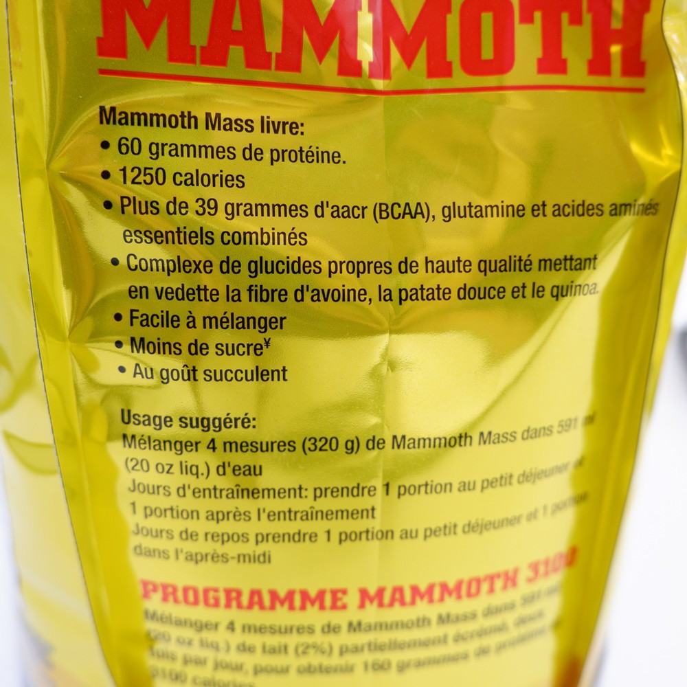 เวย์โปรตีนเพิ่มน้ำหนัก Mammoth mass แบ่งขาย1ปอนด์ เพิ่มน้ำหนัก สร้าง ...