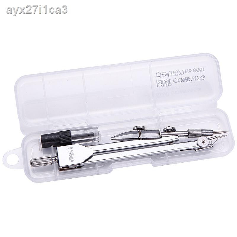 เครื่องใช้นักเรียน♞ Deli Compass Metal Stainless Steel Student Ruler ...