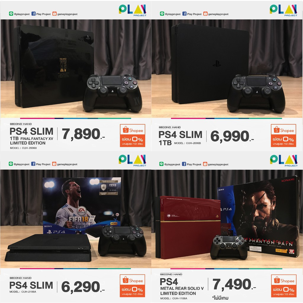 【ถูกที่สุด】 เกม ps4 nintendo สิวx เครื่อง PS4 Pro Slim Fat PLAYSTATION 4 1TB 500GB [มือสอง] [มือ ...