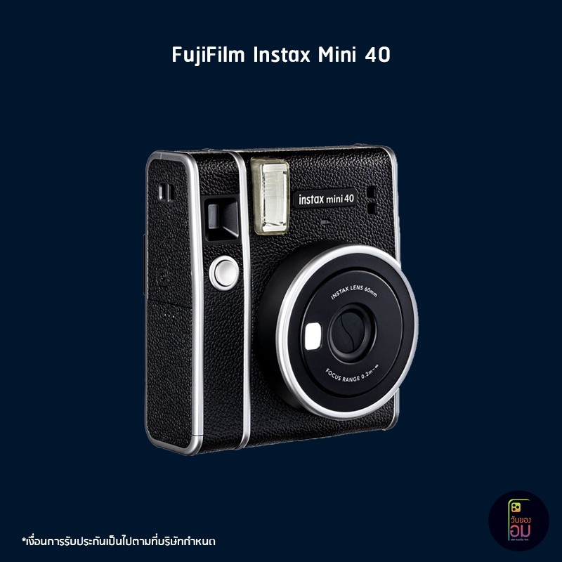 กล้อง FujiFilm Instax Mini 40 | Shopee Thailand