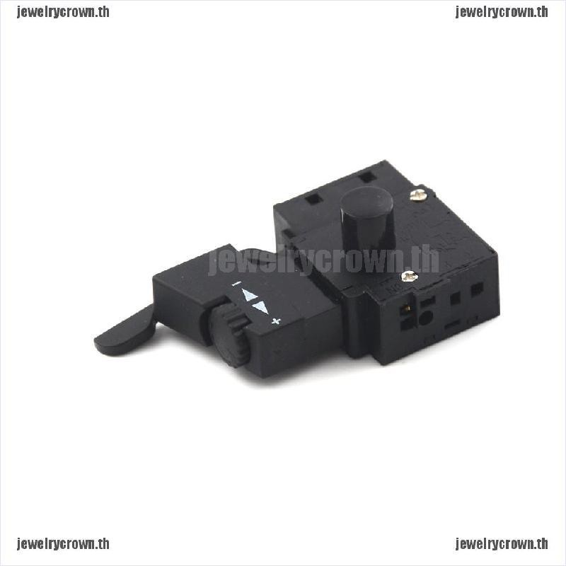 [Crown] Lock on Power Tool Electric Drill Speed Control Trigger Button ...