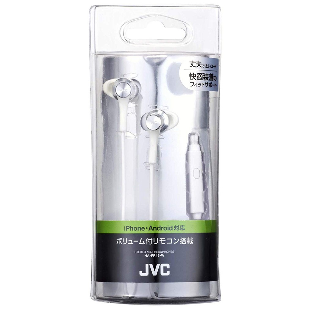JVC HA-FR46 หูฟังอินเอียร์พร้อมไมค์เเละ volume control (Promotion Price) - jvc_official_store ...