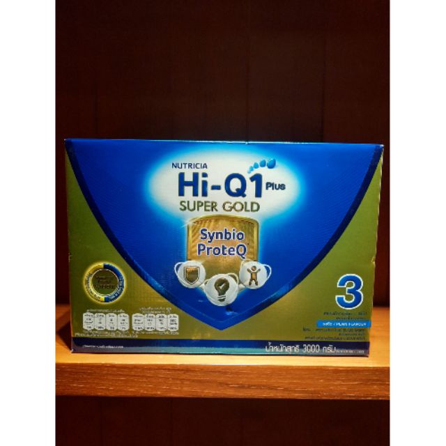 Hi-Q1 Plus SUPER GOLD สูตร3 (ไฮคิว ซุปเปอร์โกร) ขนาด300กรัม ...