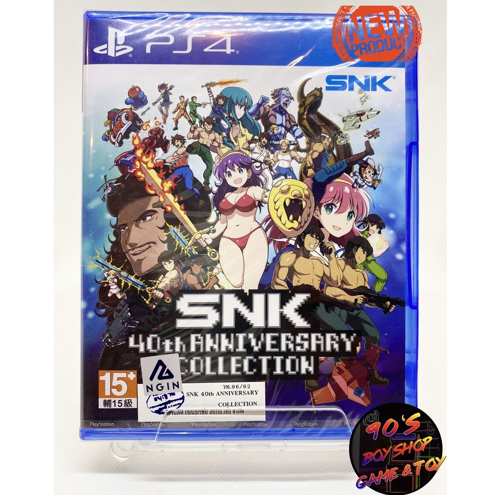 SNK 40th : PS4 : ZONE3 : แผ่นแท้ [มือ1] - 90sboyshop - ThaiPick