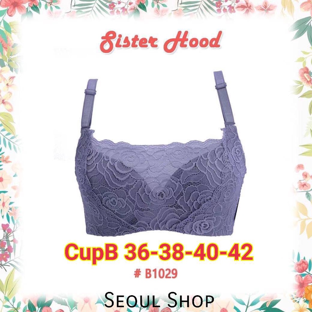 (36-42B) ยกทรงลูกไม้ เกาะอก ไซส์ใหญ่ สาวอวบ 1029 - seoulshop_nim - ThaiPick