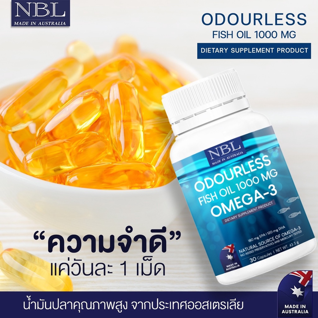 NBL Odourless Fish Oil 1000 MG OMEGA-3 (1000 Capsules) - nubolic3288 ...